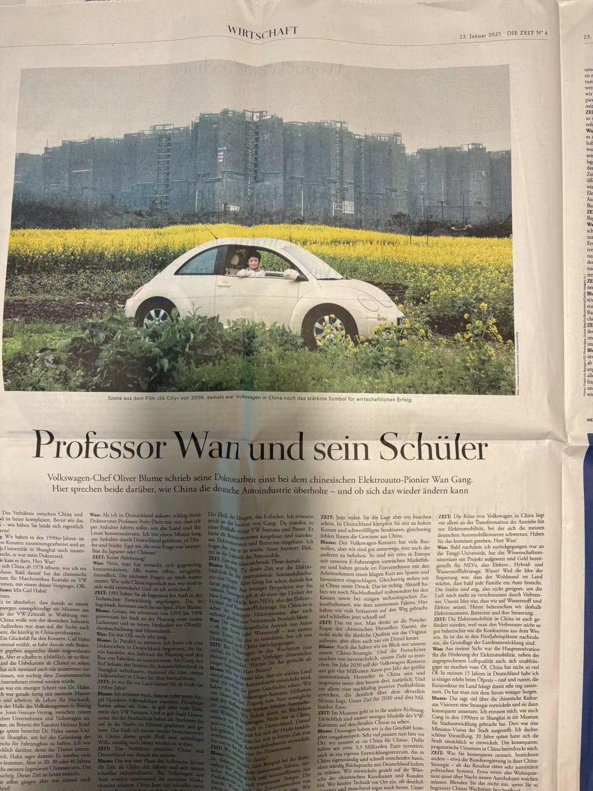 Professor Wan and his student - China Competence Center